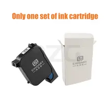 Extra Ink Cartridge