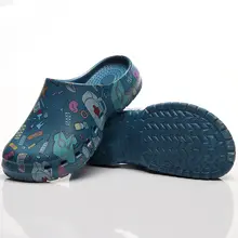 US $19.95
