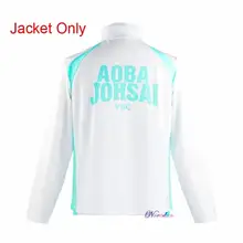 Aoba Johsai Jacket