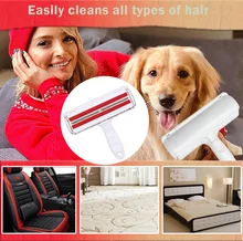 Pet Hair Remover Roller – fullofcarts