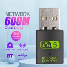 2 in 1 USB WiFi Bluetooth Adapter 600Mbps Dual Band 2.4G 5GHz USB Wi-Fi ...