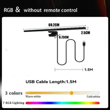 60CM RGB Straight
