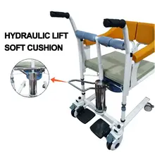 Patient Lift Transfer Chair Commode Chair Hydraulic Lifting Device Home ...