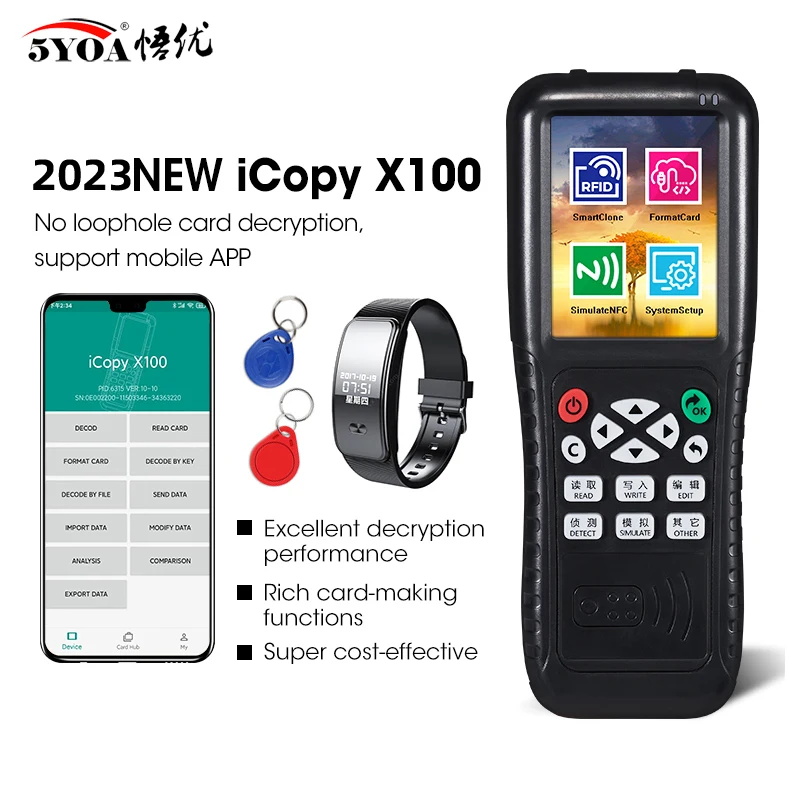 Store Home Products Back to School Feedback