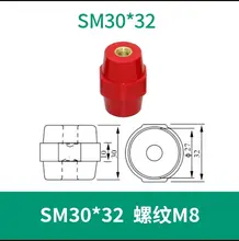 SM30-M8