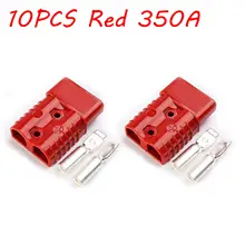10Pcs 350A red