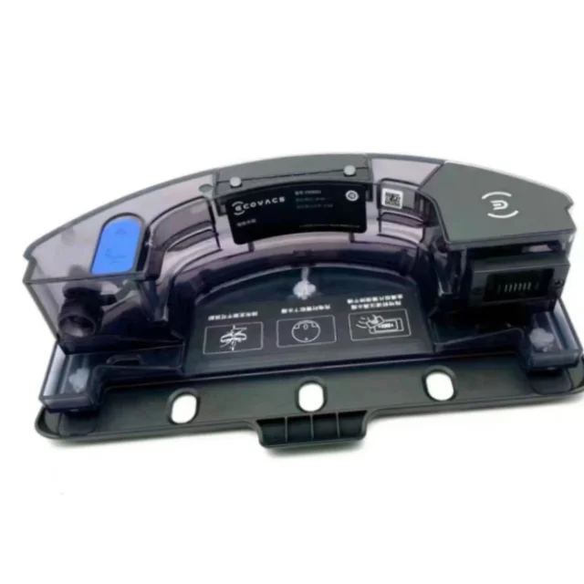 Store Home Products Fall Savings Feedback