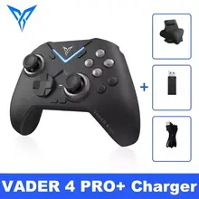 Vader 4 Pro D