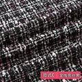 Tweed wool cloth Stack 2419 Herringbones