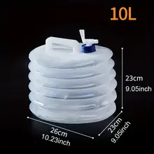 10L
