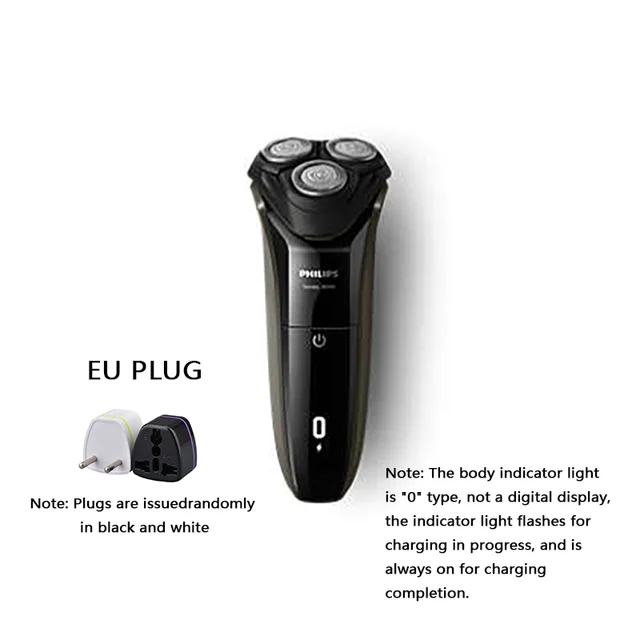 Philips Flagship Store