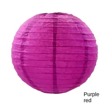 purple red