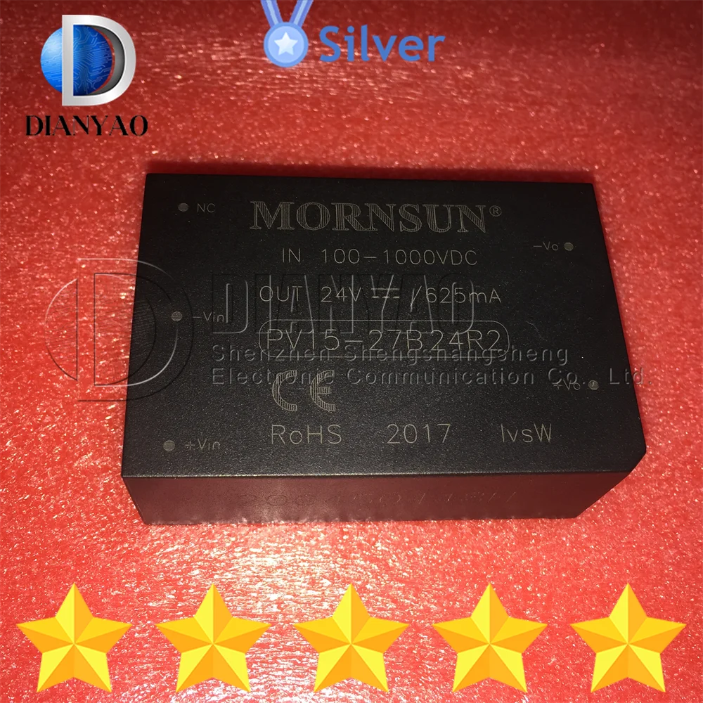 홈 제품 피드백