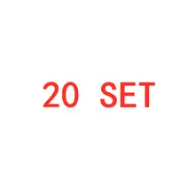 20 set