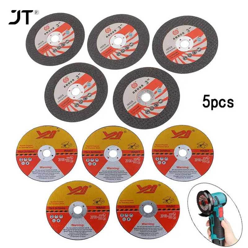 US $3.18 / lot (5 Pieces)