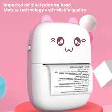 Portable 200Dpi Thermal Label Printer For Android & Ios, 57Mm Wide ...