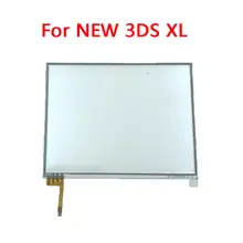 For NEW 3DS XL