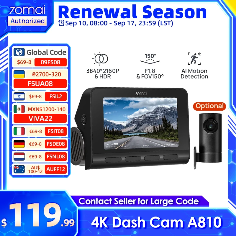 Store Home Products Fall Savings Feedback