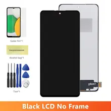 Black No Frame
