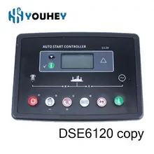 DSE6120 copy