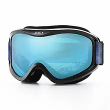 C23 ICE BLUE