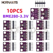 BME280 3.3V 10PCS