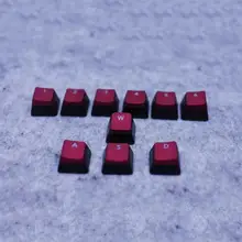 red 10 keys