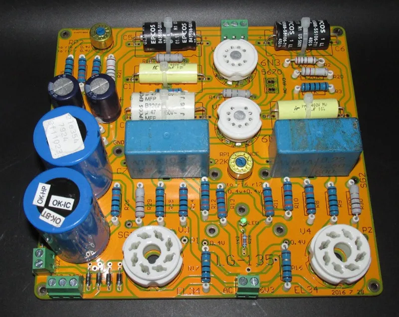 홈 제품 피드백