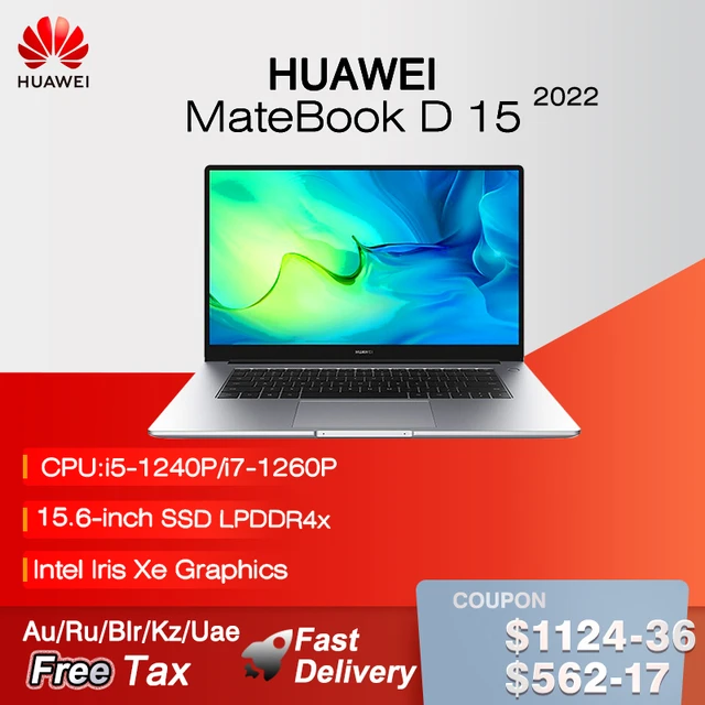 Huawei d15 store