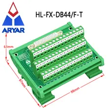 HL-FX-DB44-F-T