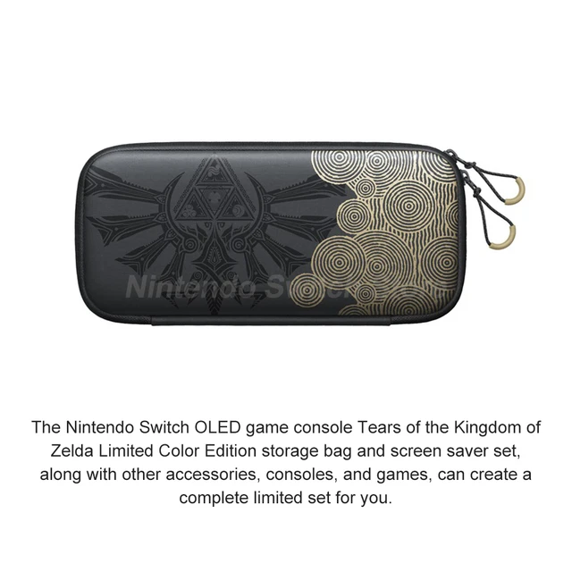 Switch case zelda edition store