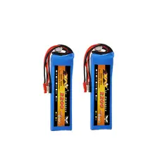 2PCS