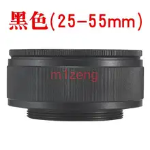 m42-m42 25-55 black