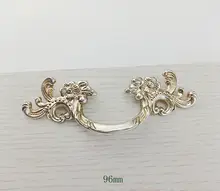 Antique Silver B96mm