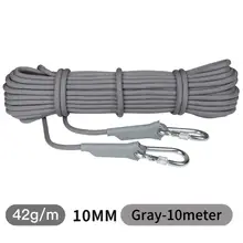 10mm-Gray-10meter