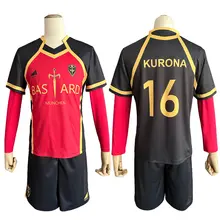 No .16 Kurona