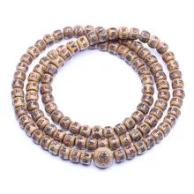 Natural Wood Bead Bracelet, Tibetan Style, 20Mm Genuine Beads ...