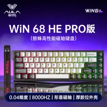 WIN 68 HE PRO