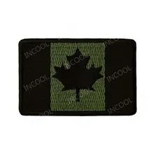 30 Embroidery 8X5 CM