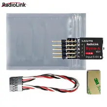 Radiolink Byme-A/Byme-D/Byme-DB 5-6V SBUS/PPM Flight Controller ...