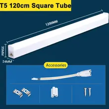 T5 Square 120cm
