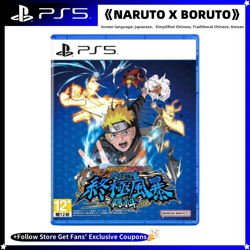 Genuine Naruto X Boruto Game For Ps4/Ps5 - Official Deal