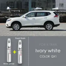 Ivory white QX1