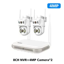 8CH 2PCS 4MP Cam W