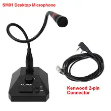 SM01 Kenwood 2pin