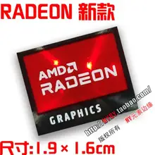 AMD 1.9x1.6cm
