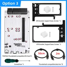 3 60W Dock
