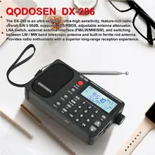 Portable Am/Fm/Lw/Sw Radio With Car Chip - Qodosen Dx-286