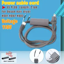 Replace Your Dyson Hair Dryer Cord Effortlessly With This 110V 2-2.6M ...