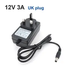 12V 3A UK